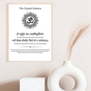 Gayatri Mantra Print: Sanskrit & English Prayer (digital Download) - Etsy