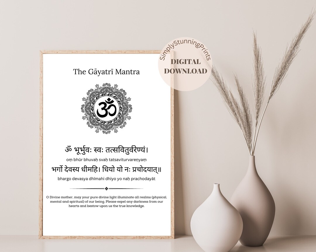 Gayatri Mantra Print in Sanskrit and English Chanting Mantra - Etsy ...