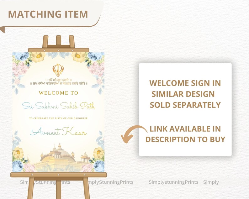 Floral Sri Sukhmani Sahib Path Invitation: Sikh Baby Arrival Card ...