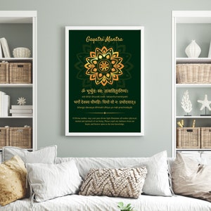 Gayatri Mantra Art Print: Sanskrit & English (digital Download) - Etsy