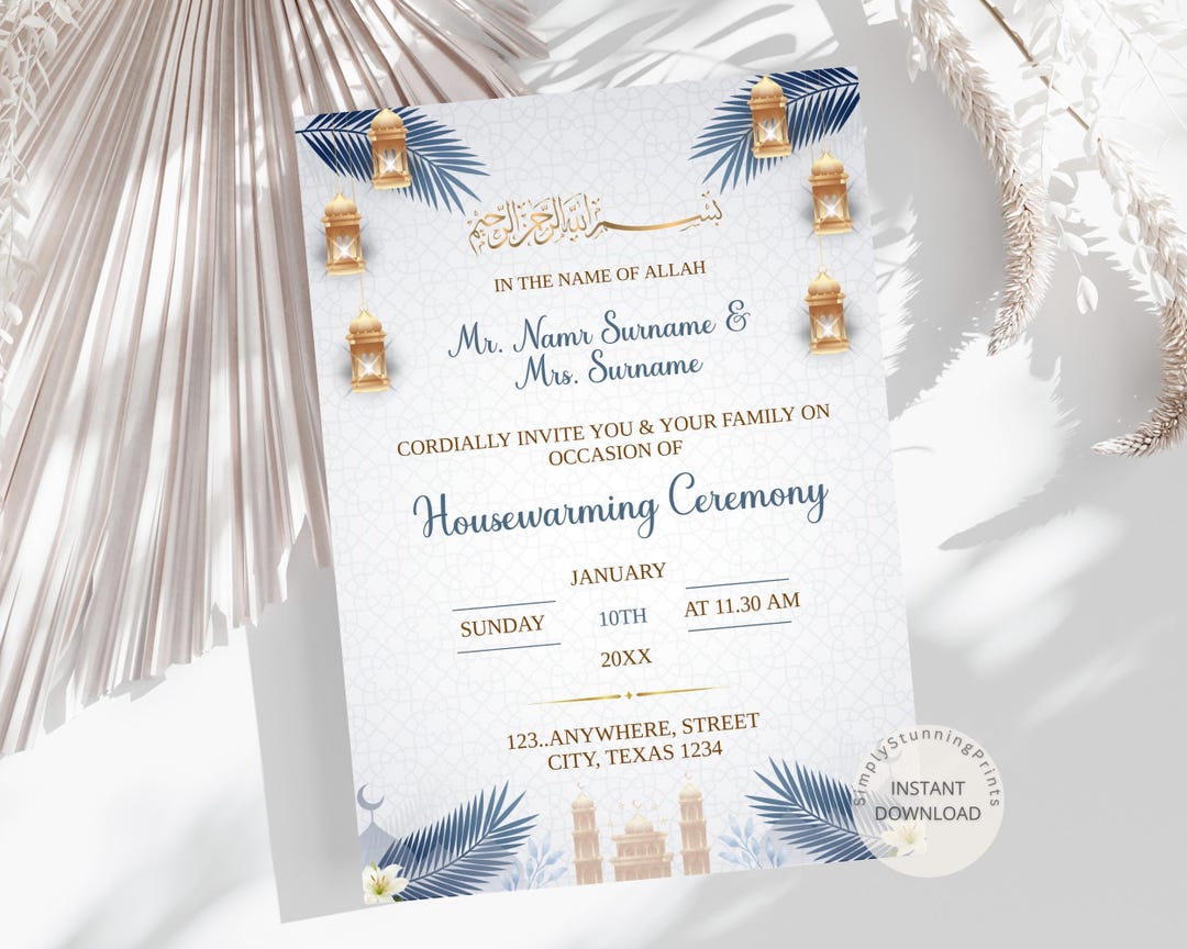 Muslim Housewarming Invitation Card | Arabic Style Housewarming Card ...