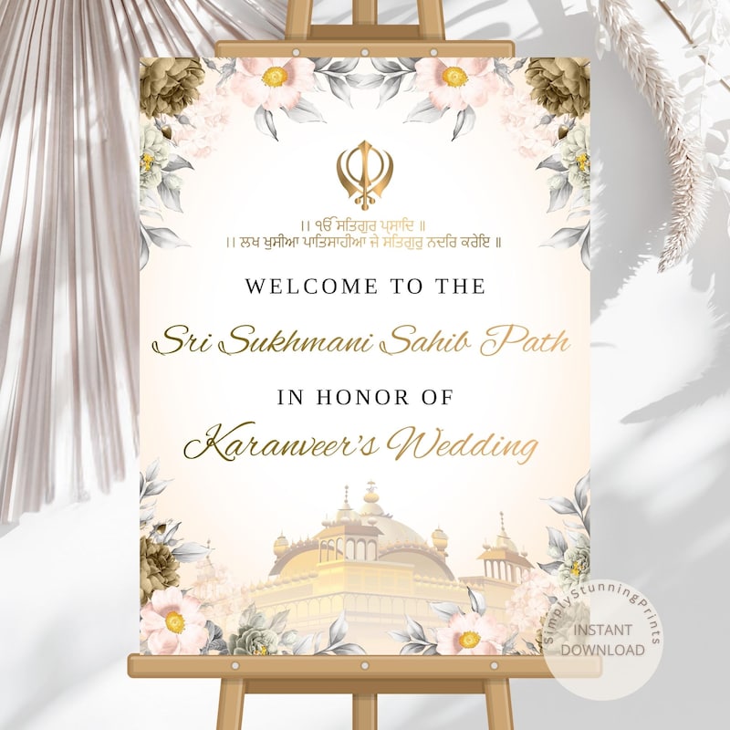 Sikh Flower Decor - Etsy