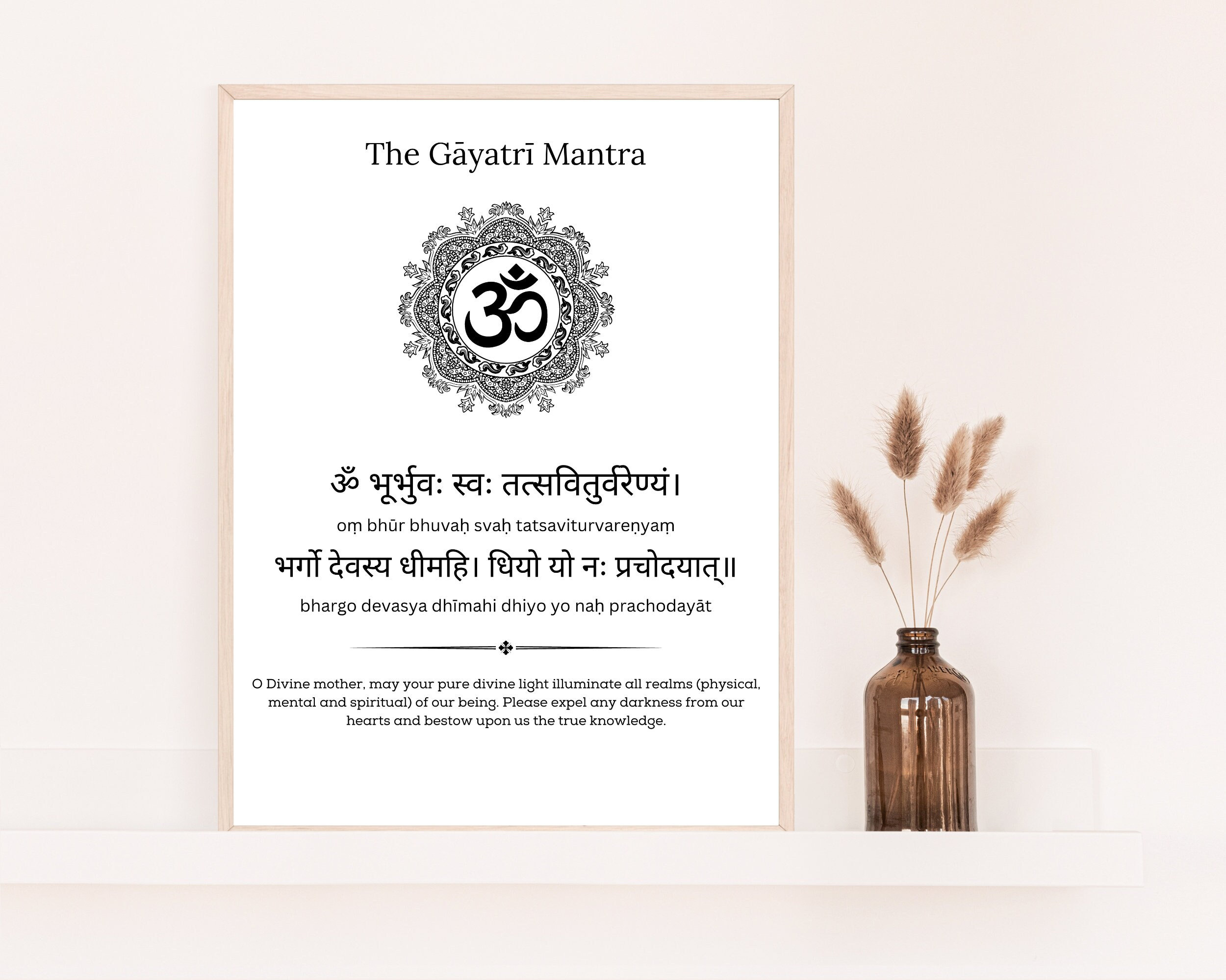 Gayatri Mantra Sanskrit