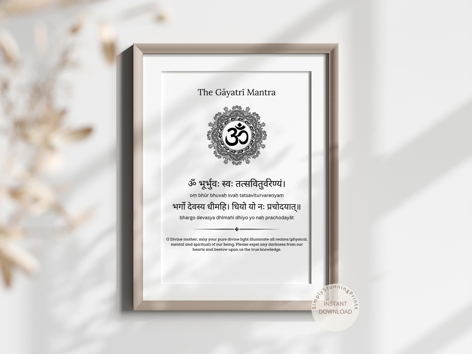 Gayatri Mantra Print: Sanskrit & English Prayer (digital Download) - Etsy