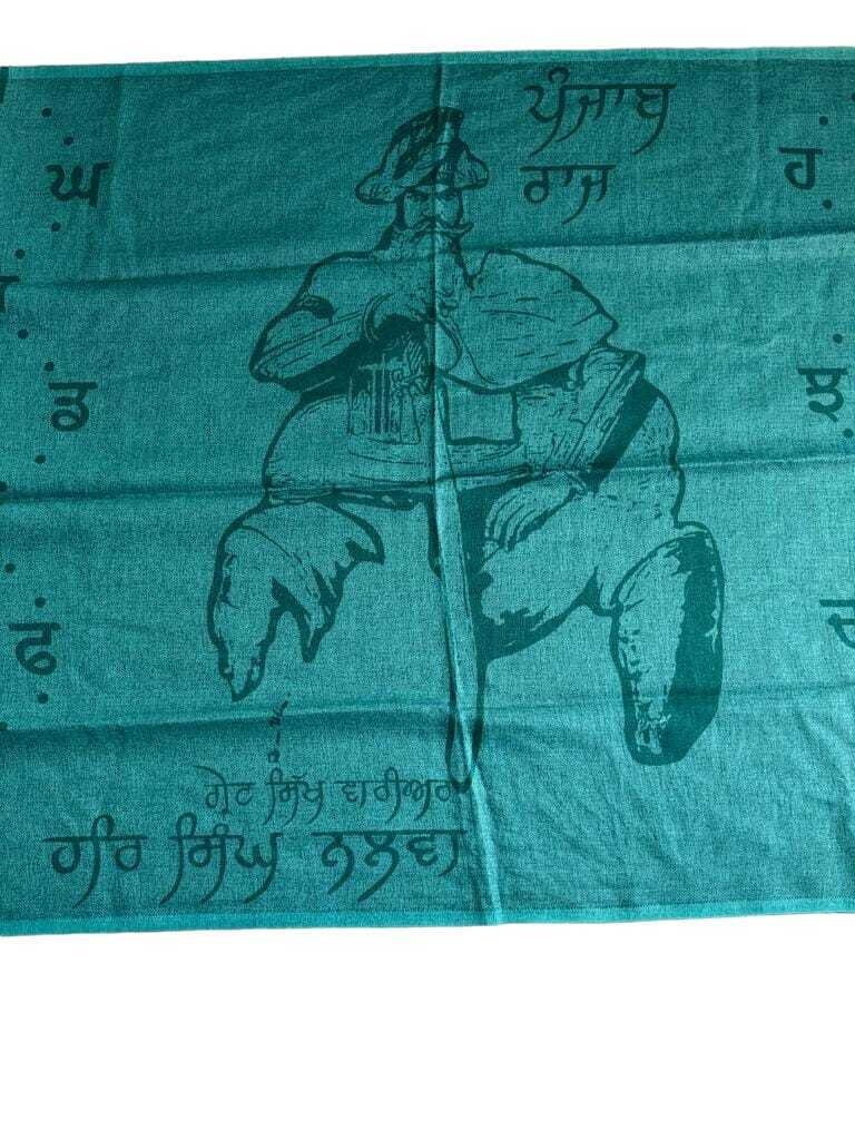 Gurmukhi Alphabet Shawl Great Sikh Warrior Hari Singh Nalwa Punjabi ...