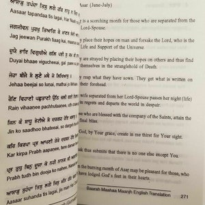 Sikh Sundar Gutka Japji Sukhmani Sahib Gurmukhi Roman English ...