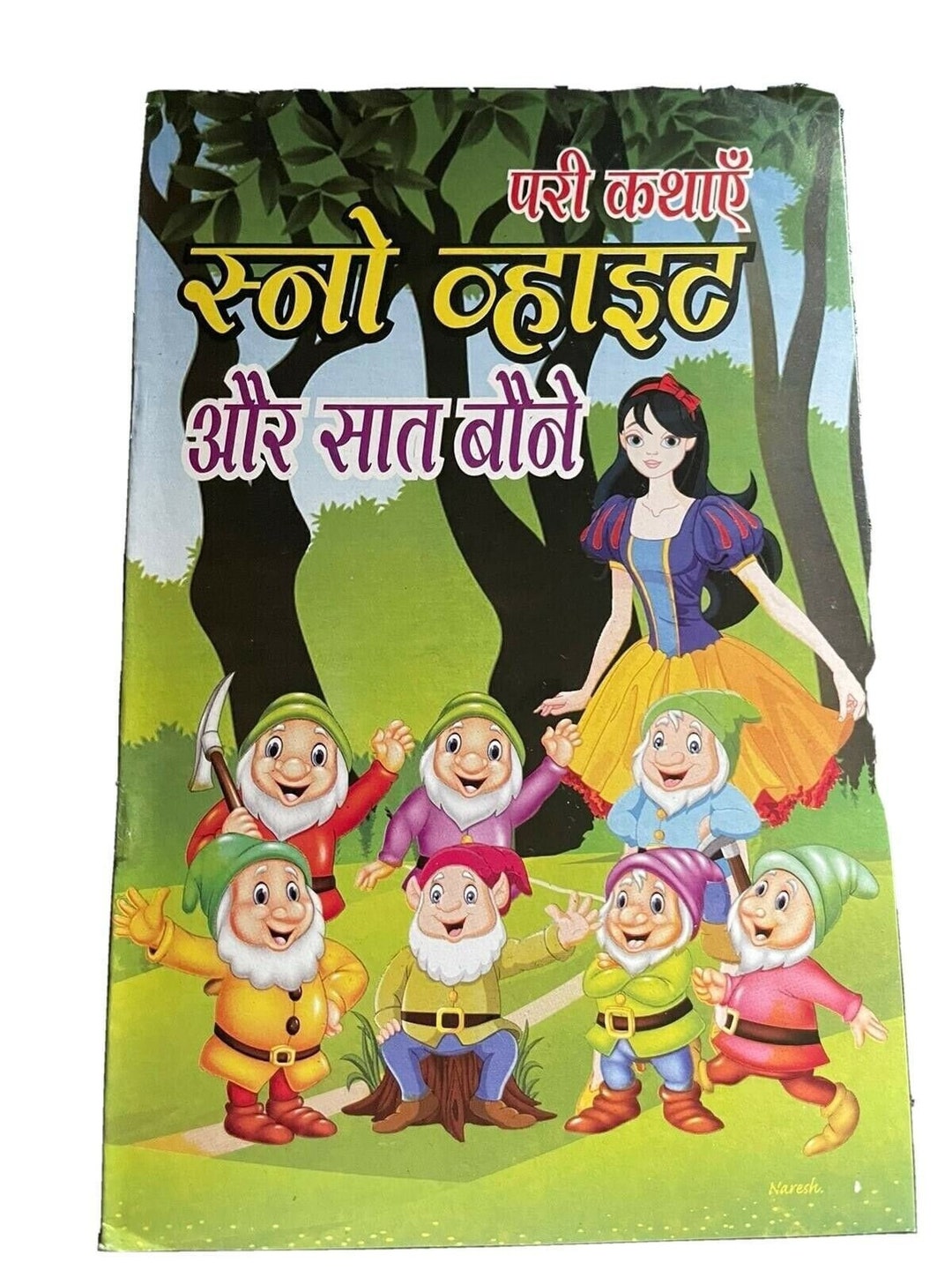 Learn Hindi Reading Kids Mini Story Book Snow White and Seven - Etsy