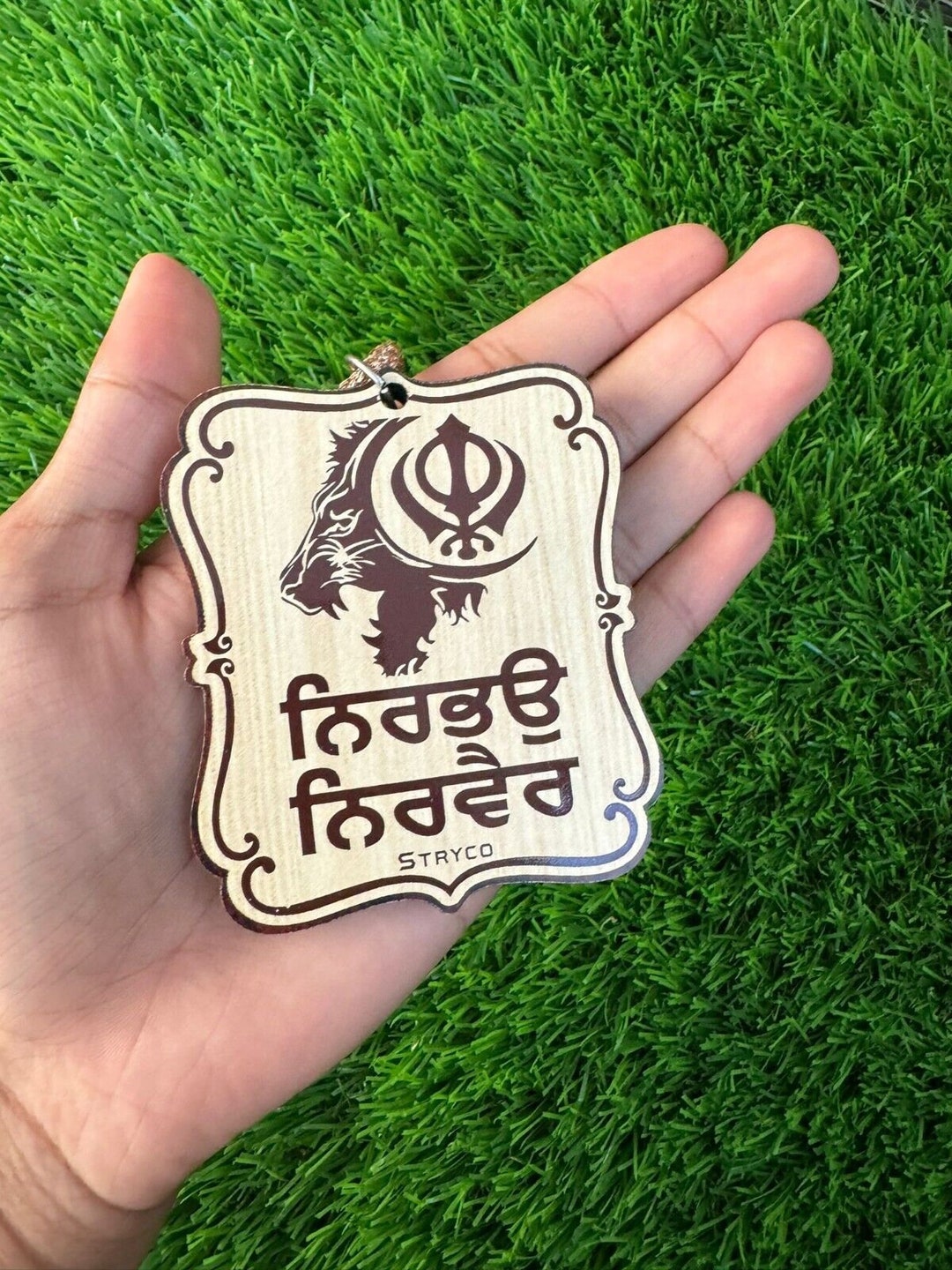 Sikh Gurmukhi Khanda Pendant Evil Eye Protection Car Rear - Etsy