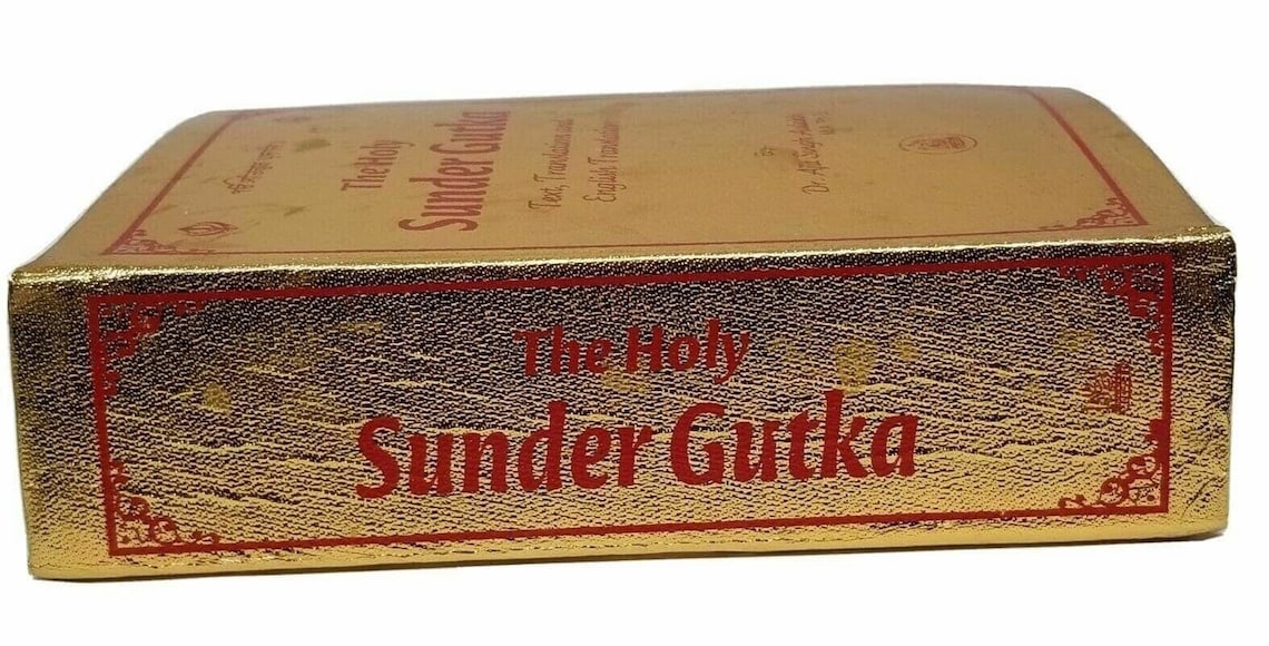 Sikh Sundar Gutka Japji Sukhmani Sahib Gurmukhi Roman English ...