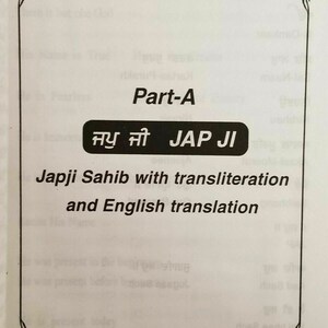 Sikh Sundar Gutka Japji Sukhmani Sahib Gurmukhi Roman English ...