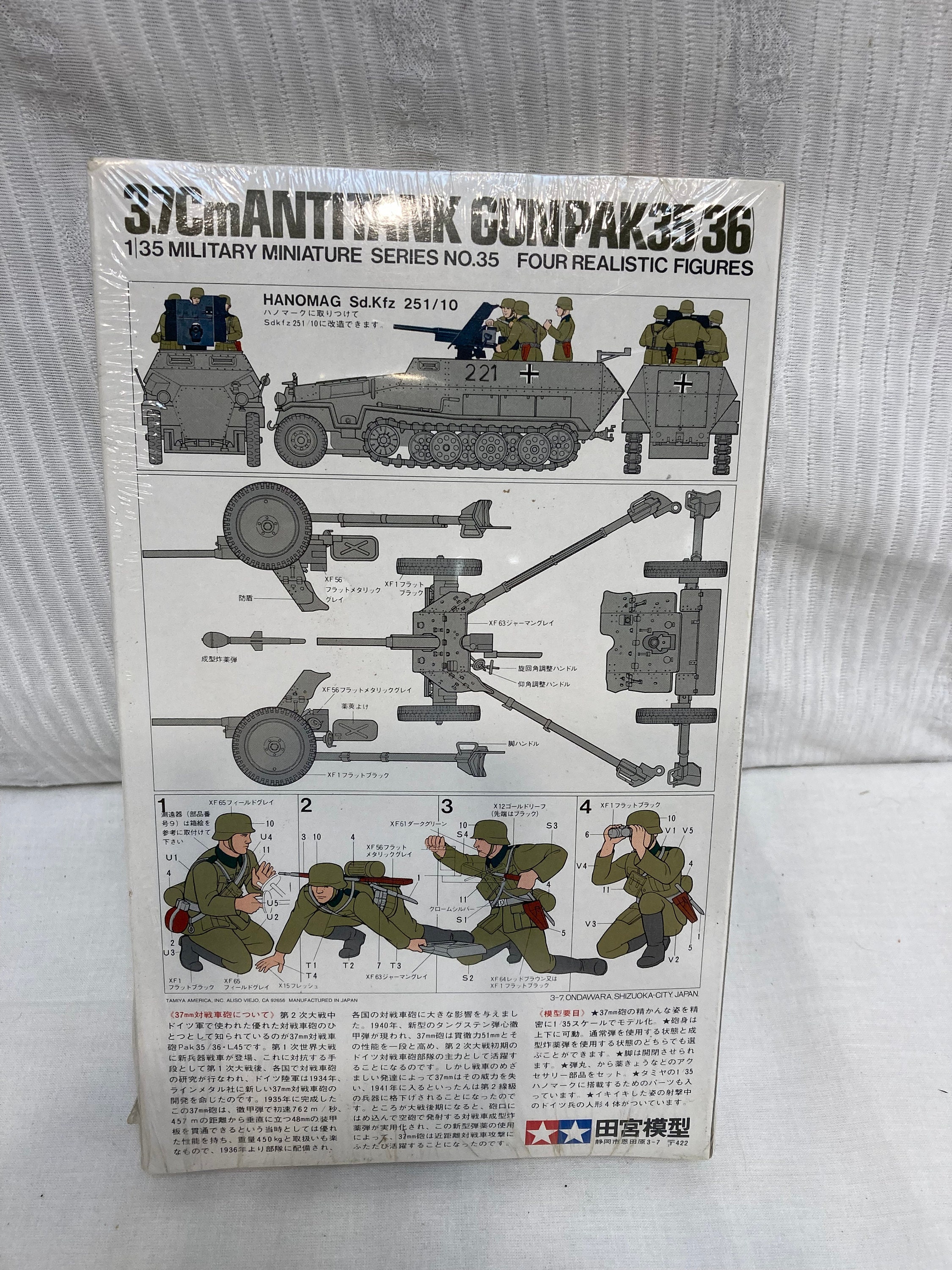 SEALED Tamiya 3.7cm Anti Tank Gun Pak 35/36 1:35 Model Kit - Etsy UK