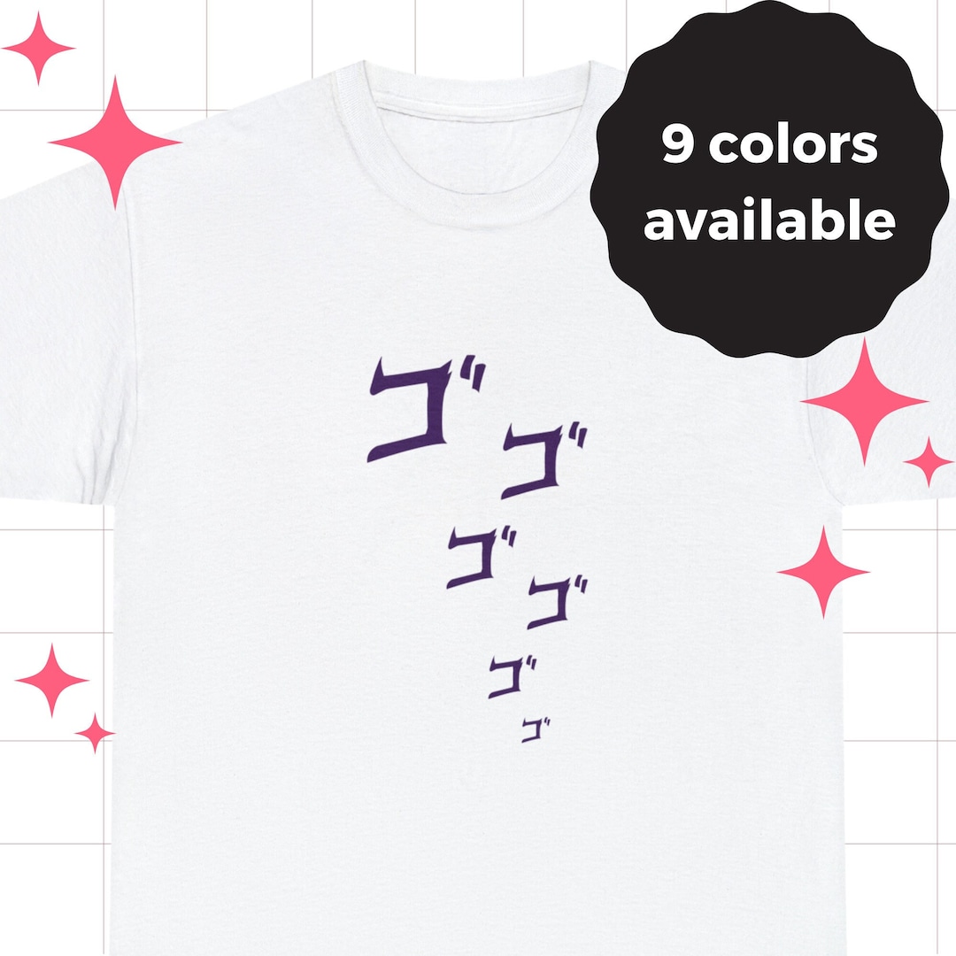 Menacing Anime Meme T-shirt | Menacing Sound Effect Text Shirt | Anime ...
