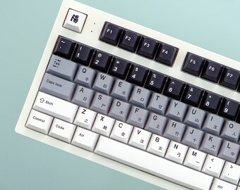 Yin and Yang Keycaps - Etsy