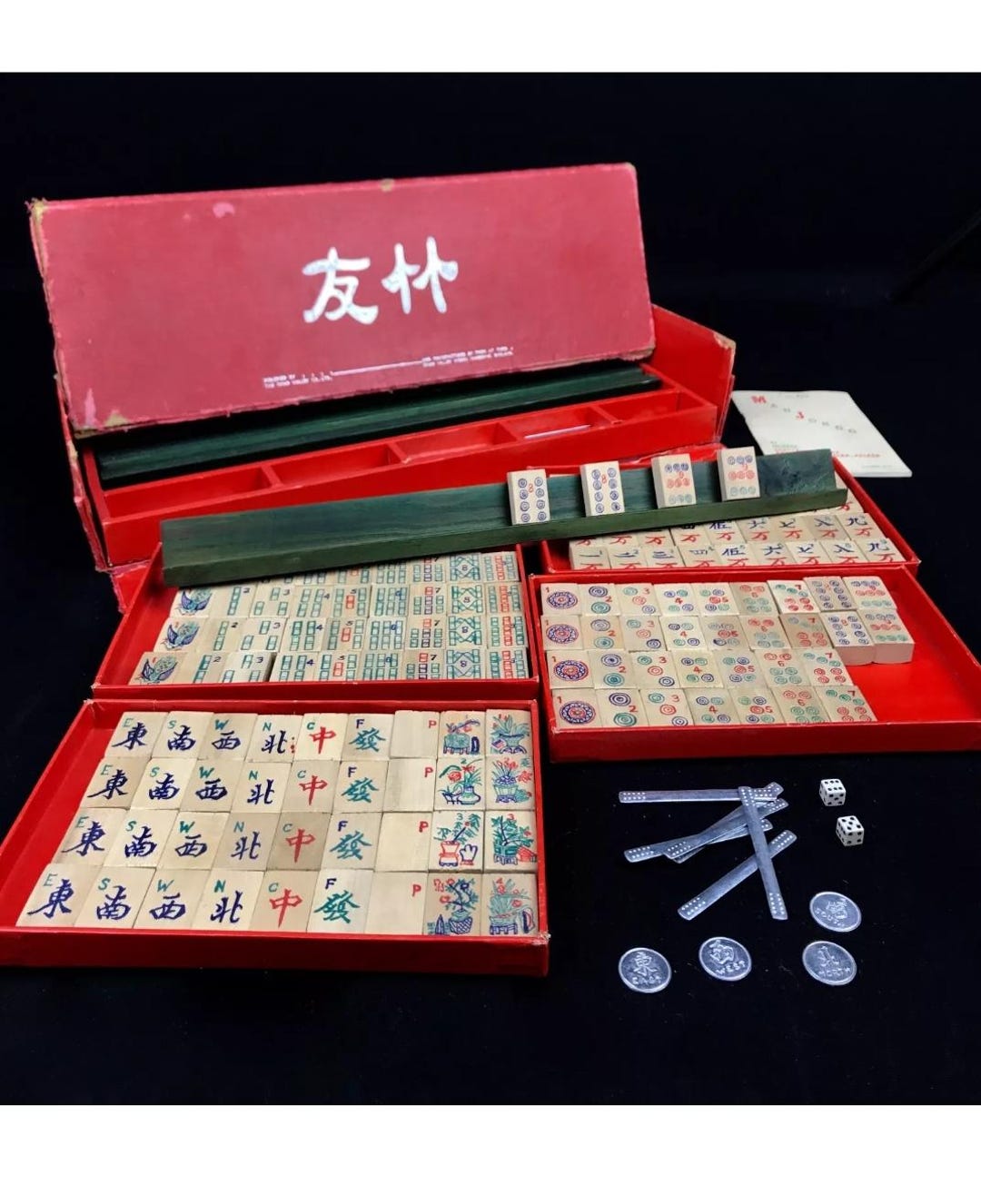 Bamboo Mahjong Set by Chad Valley / Cardboard Box Mah Jong / Vintage ...