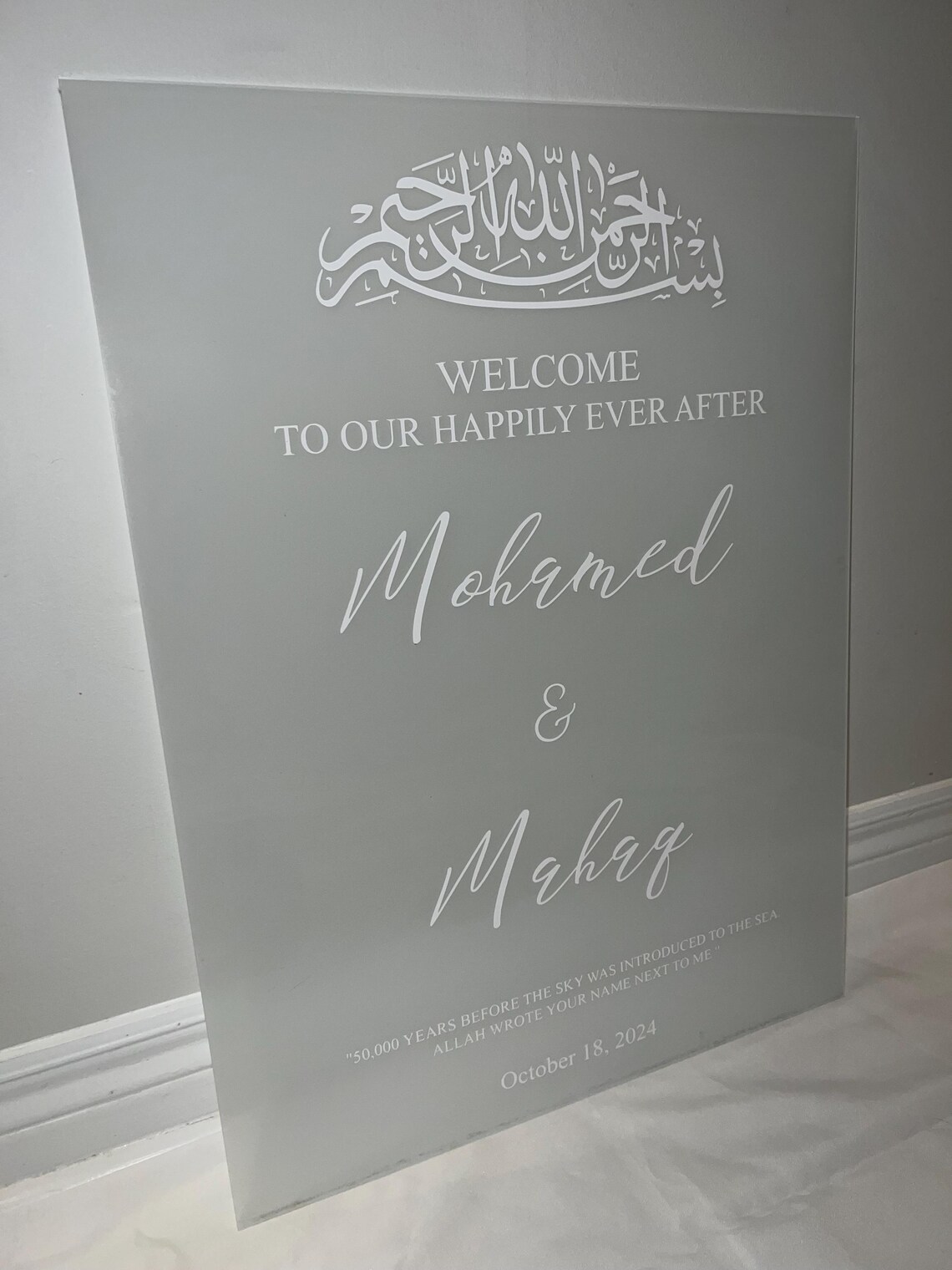 Frosted Acrylic Wedding Welcome Sign | Custom Signage | Wedding Sign ...