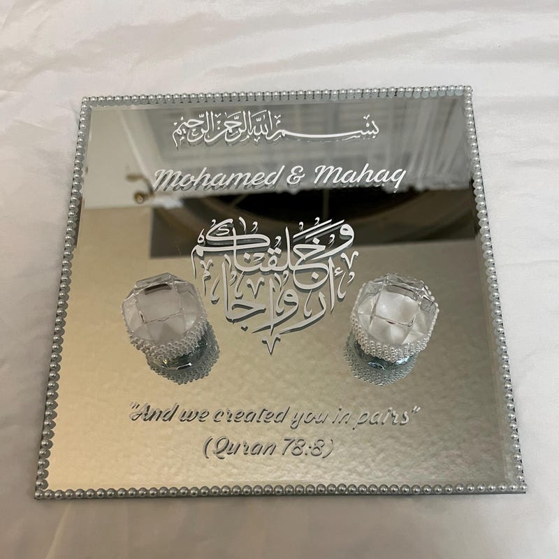 Wedding Ring Plate - Etsy