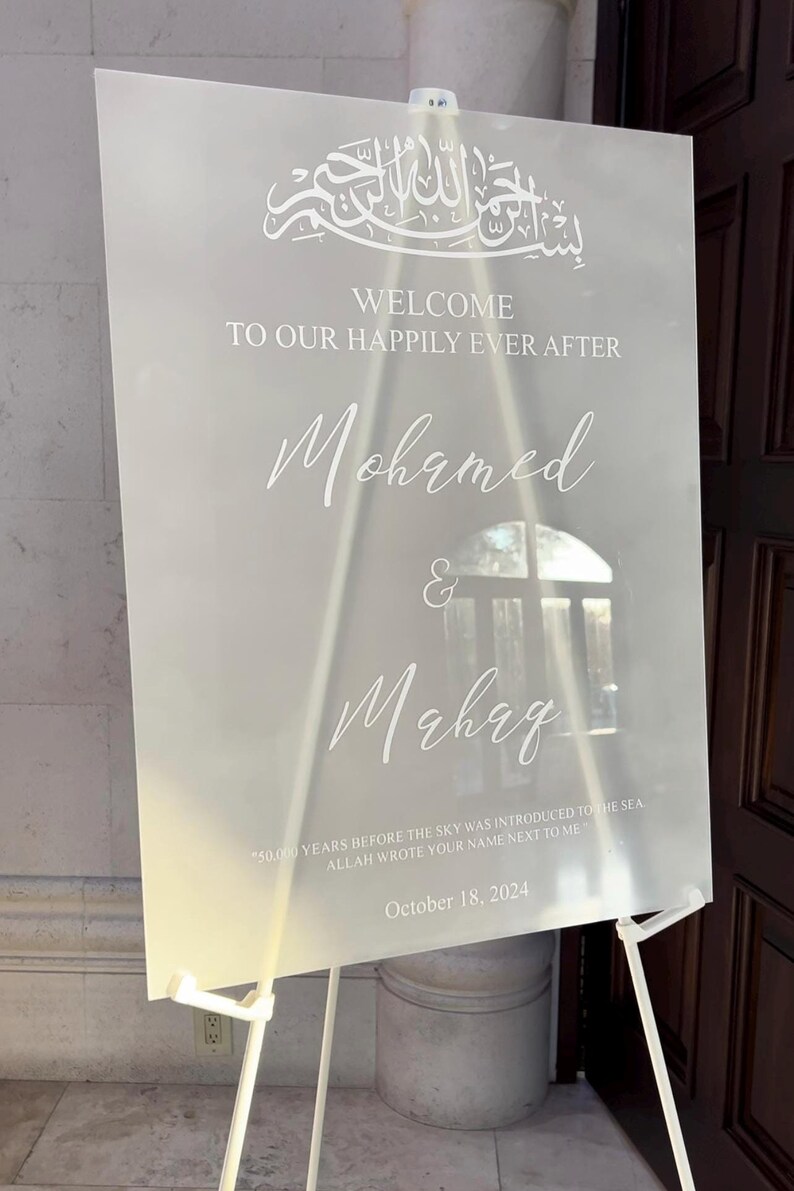 Frosted Acrylic Wedding Welcome Sign | Custom Signage | Wedding Sign ...