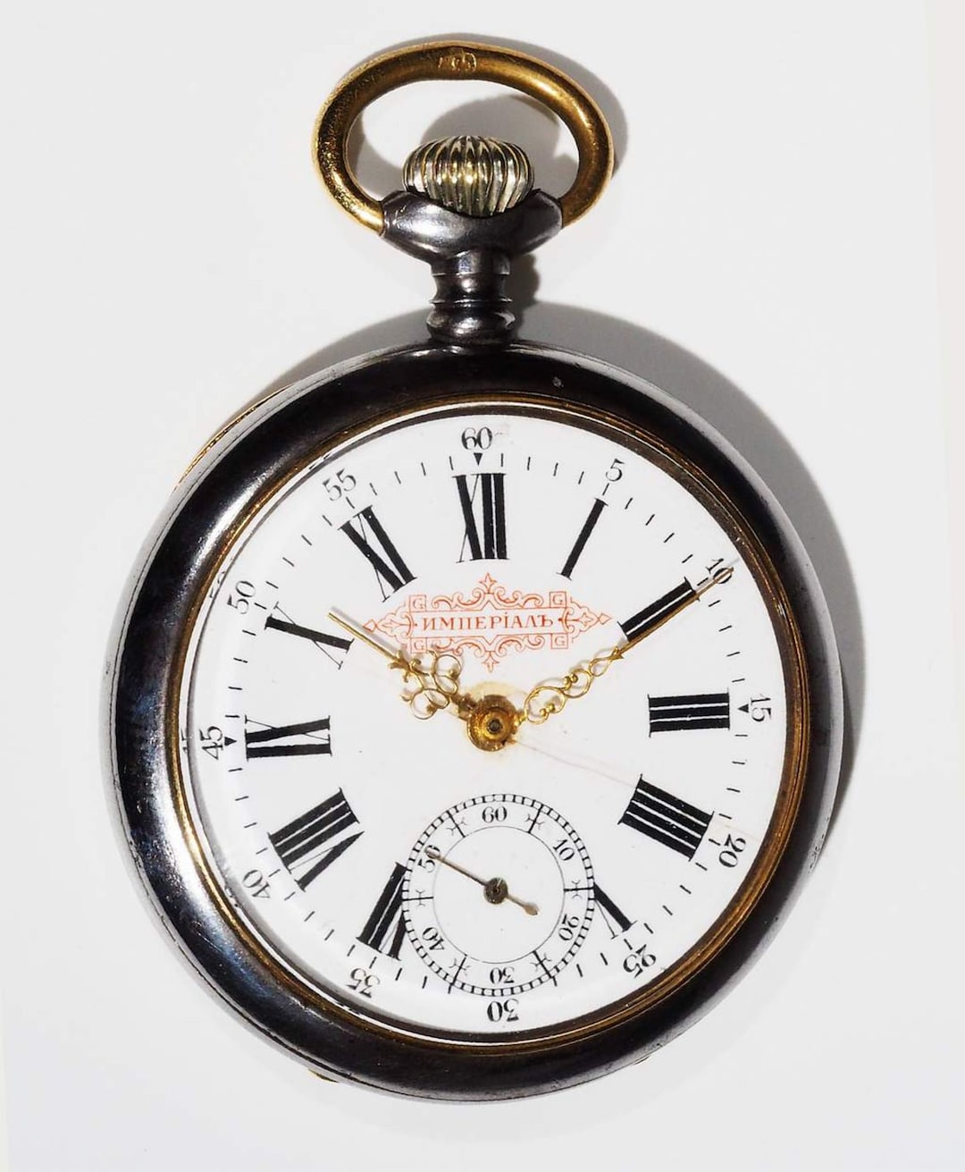 Very Rare Antique Russian Pocket Watch Imperial Stainless Steel Case ...