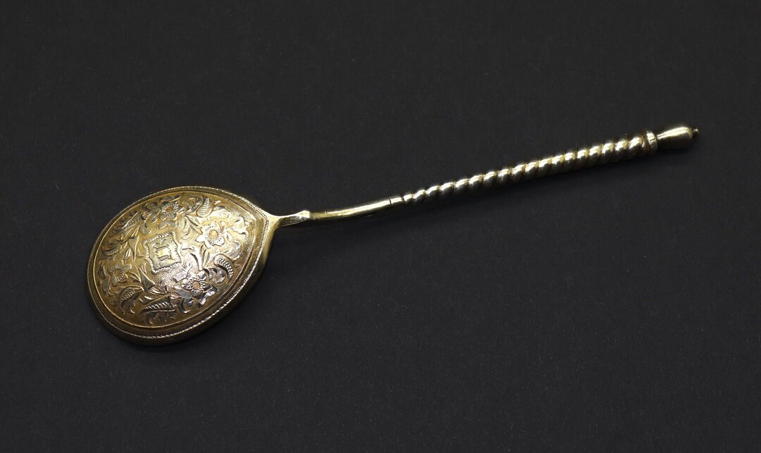 Russian Imperial Spoon, Silver, 84 Hallmark, 1872, Russian Empire ...