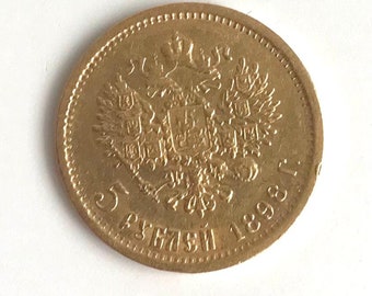 Russische gouden roebel - Etsy Nederland