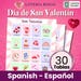 Día De San Valentín Loteria 15 Tablas Español Familia Game Bingo Juego ...