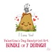 Valentine's Day Handprint Art Bundle / Valentine's Crafts / I Llama You ...
