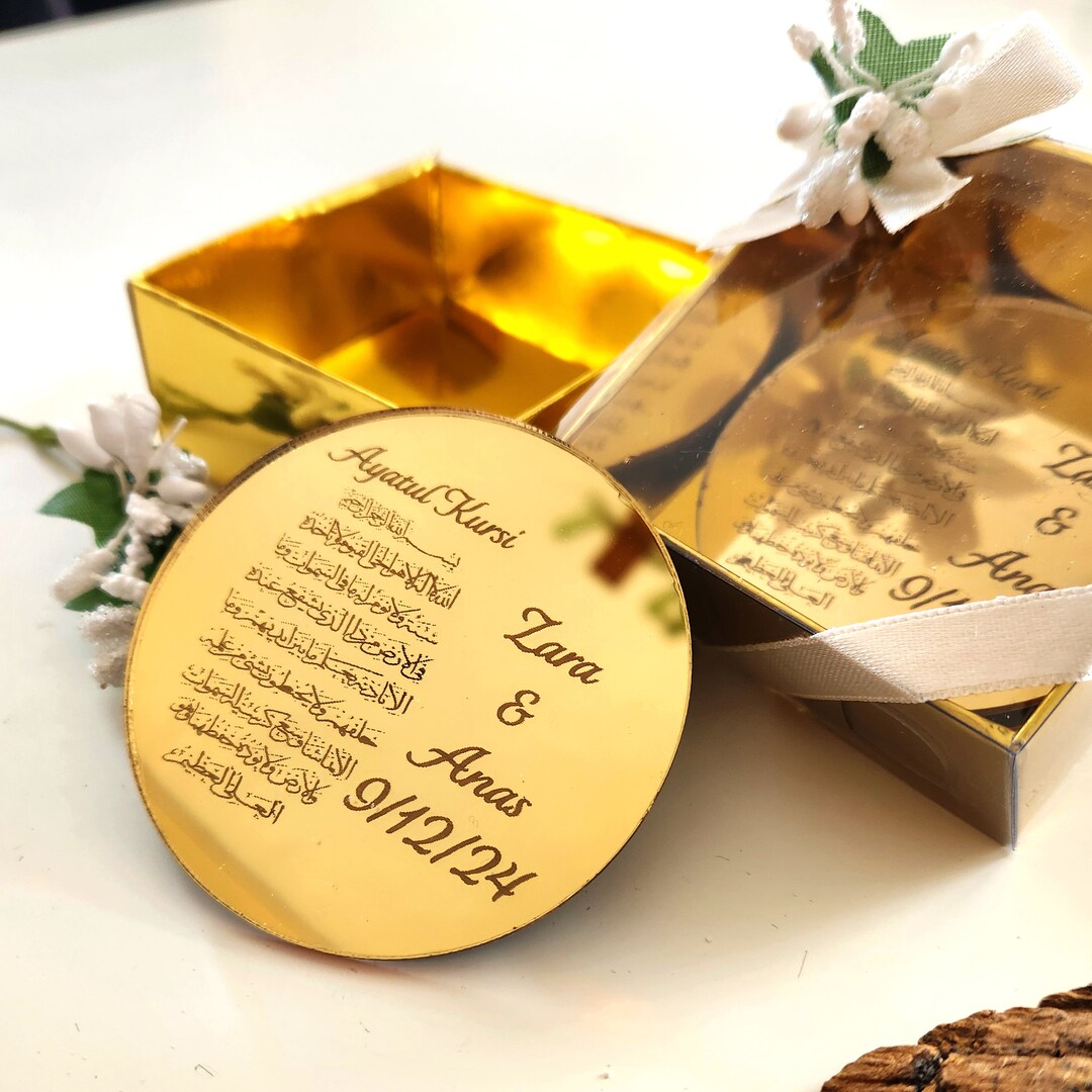 Islamic Wedding Nikah Favor | Ayatul Kursi Magnet Favor | Eid Favor ...