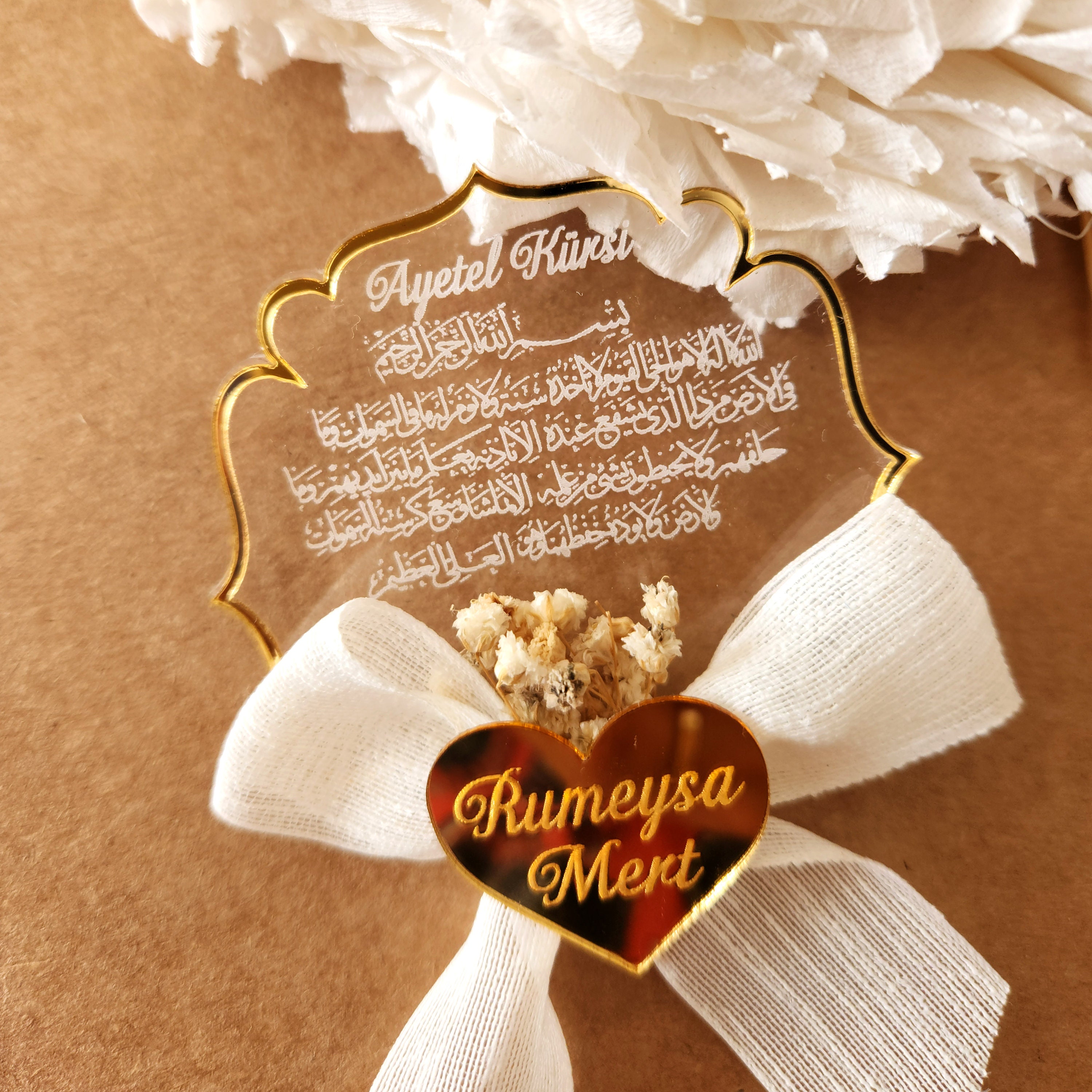 Ayatul Kursi Magnet Favors | Muslim Wedding Gifts | Plexiglass Magnets ...