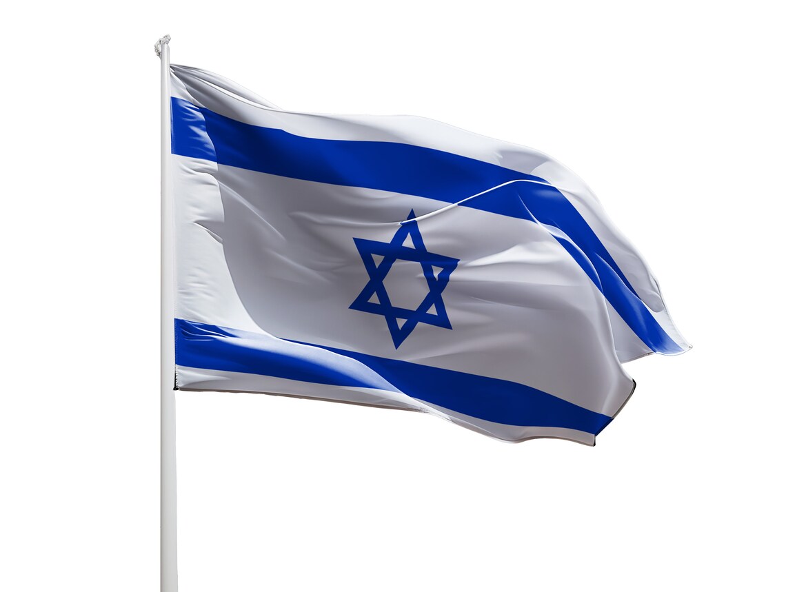 Israel Flag Clipart Set - Israel Waving Flag High Resolution Pngs ...