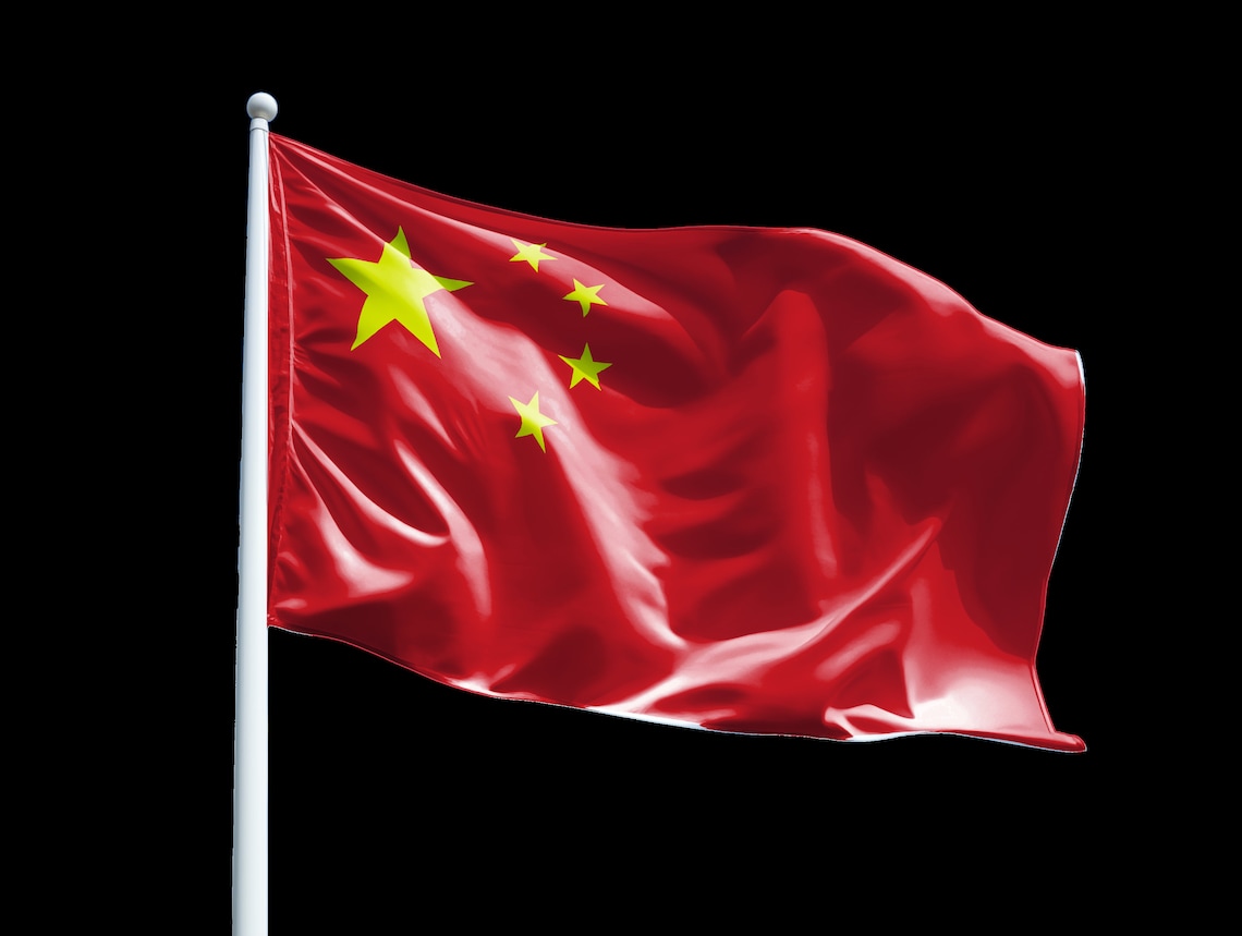 China Flag Clipart Set -chinese Waving Flag High Resolution Pngs ...