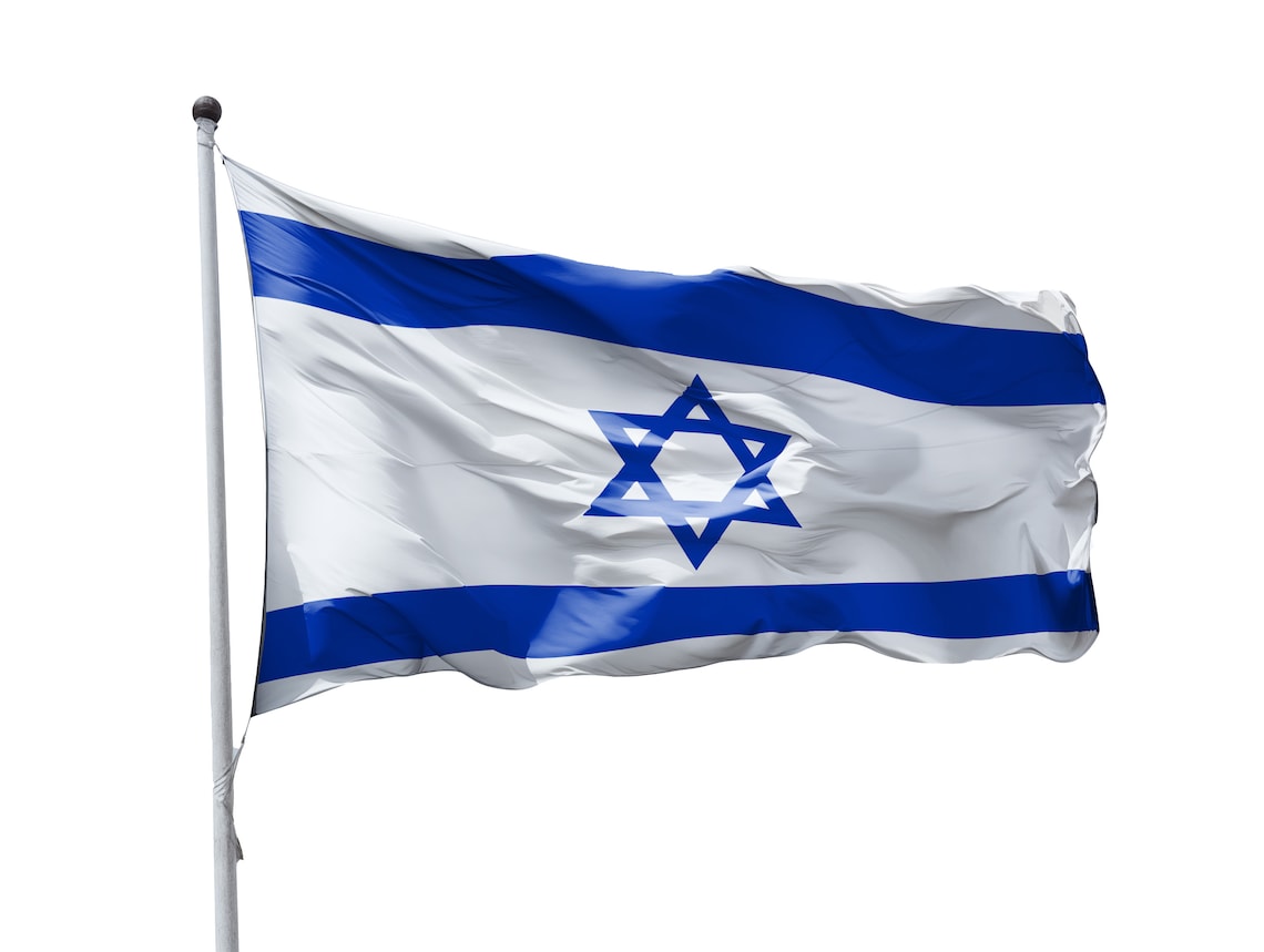 Israel Flag Clipart Set - Israel Waving Flag High Resolution Pngs ...