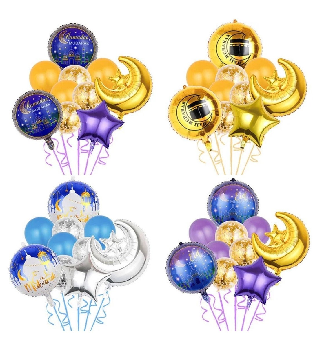 Eid Mubarak Balloon Set Eid Decorations Helium Balloons for Islam ...