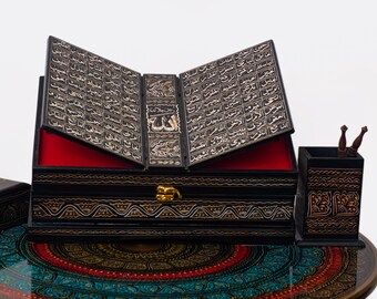 Quran Wooden Box - Etsy