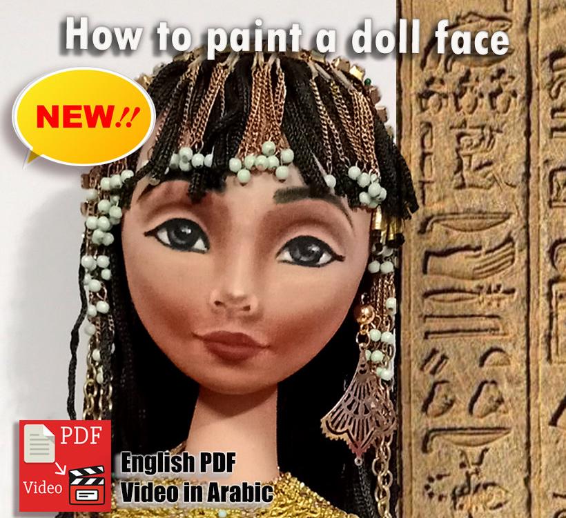 Drawing& Painting a Female Egyptian Pharaonic Face Doll, VIDEO Tutorial +PDF Digital Pattern ...