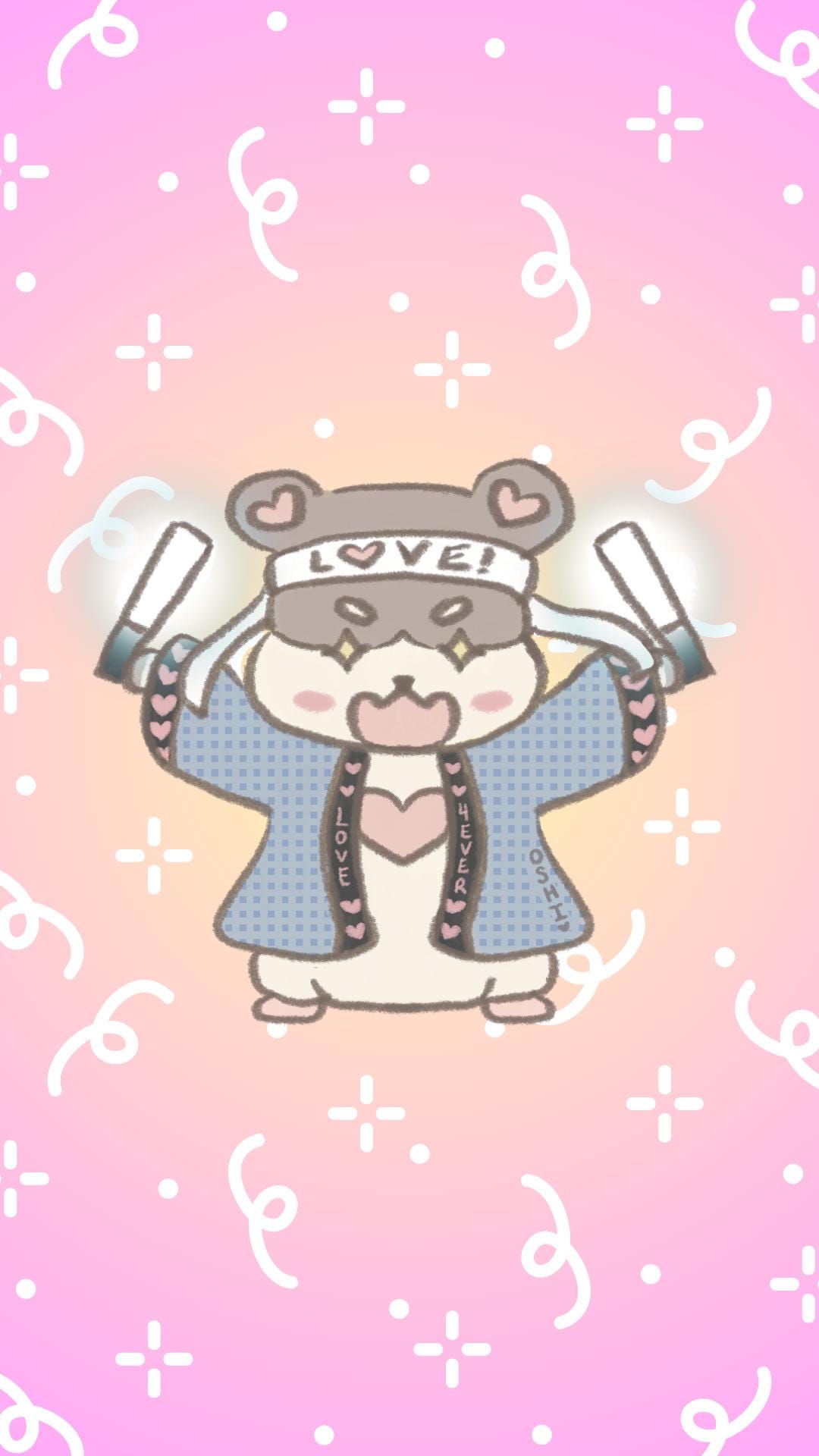 Hammy Fan Cheer - Etsy