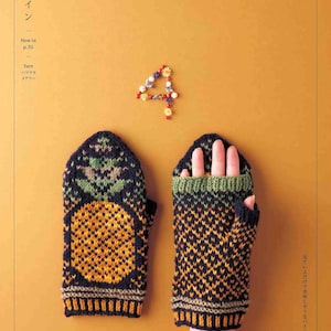 Japanese Knitting Book - 2way Mittens With Needle Knitting (PDF) - Etsy