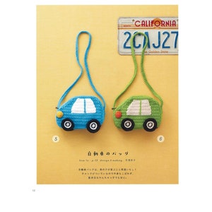 Japanese Crochet Book - Easy! Crochet Kids Will Love! Kids Bag (PDF) - Etsy