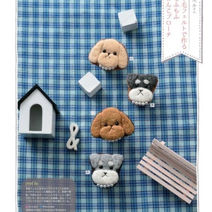 Japanese Handmade Book - Handmade Biyori Vol.06 - Animal Parade (PDF ...
