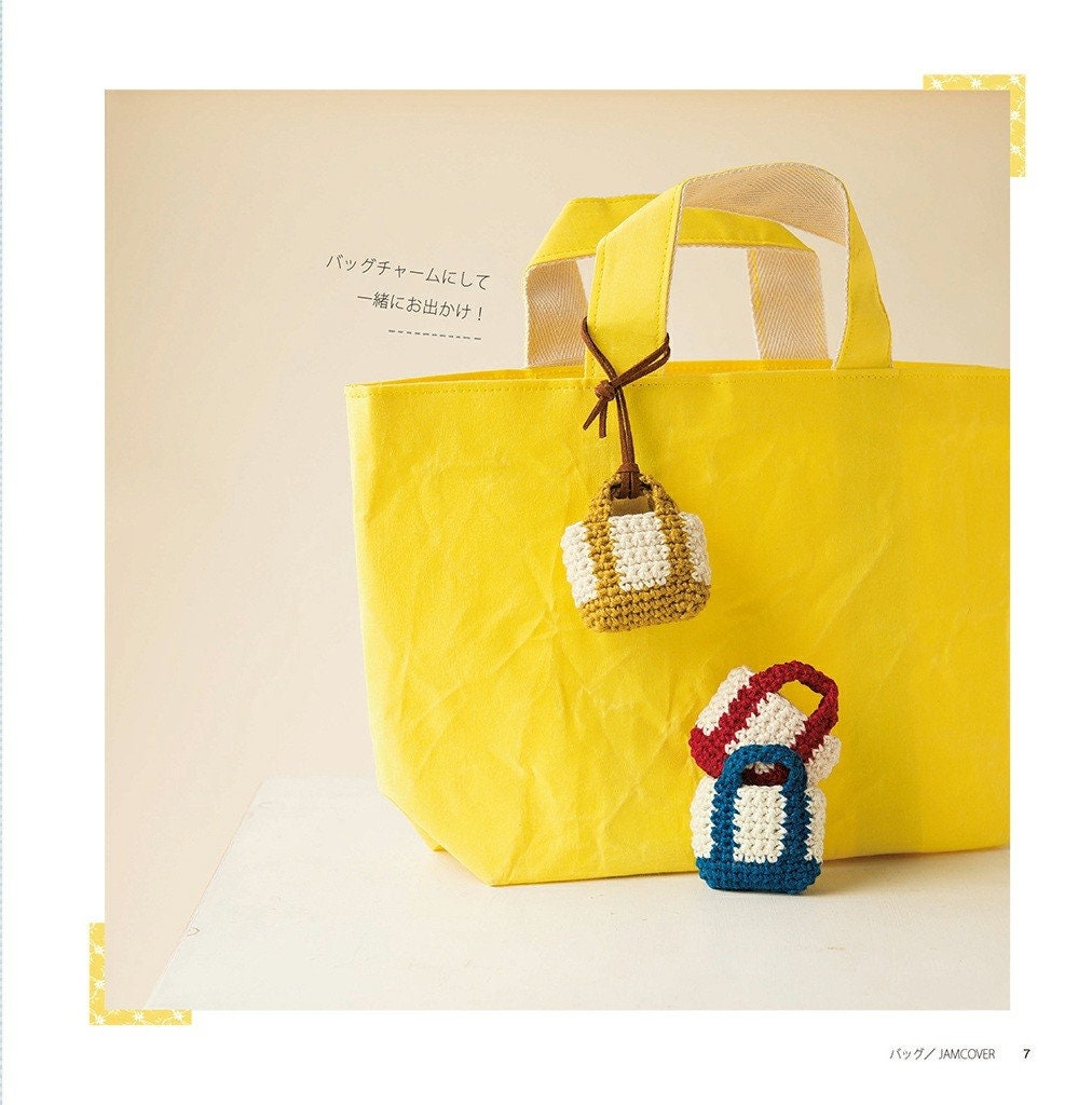Japanese Crochet Book - Miniature Accessories Knitted With Crochet (PDF ...