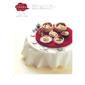 Japanese Crochet Book - Crochet Restaurant Miniature Made From ...