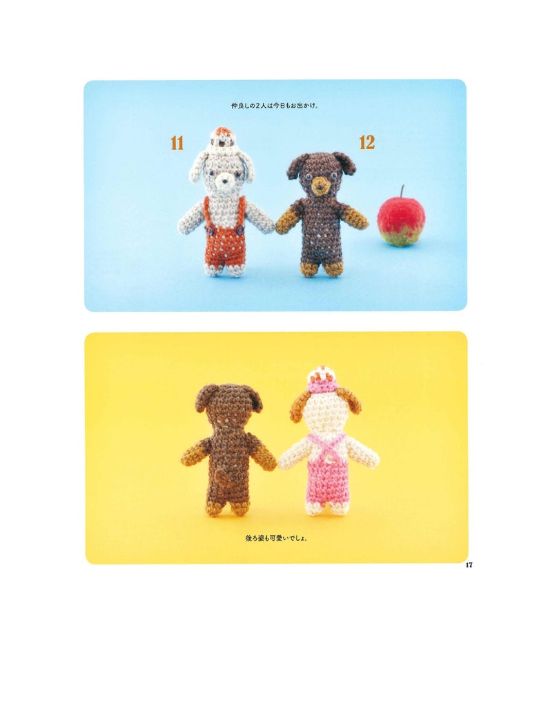 Japanese Crochet Book - Amigurumi Crochet - My Dog (PDF) - Etsy