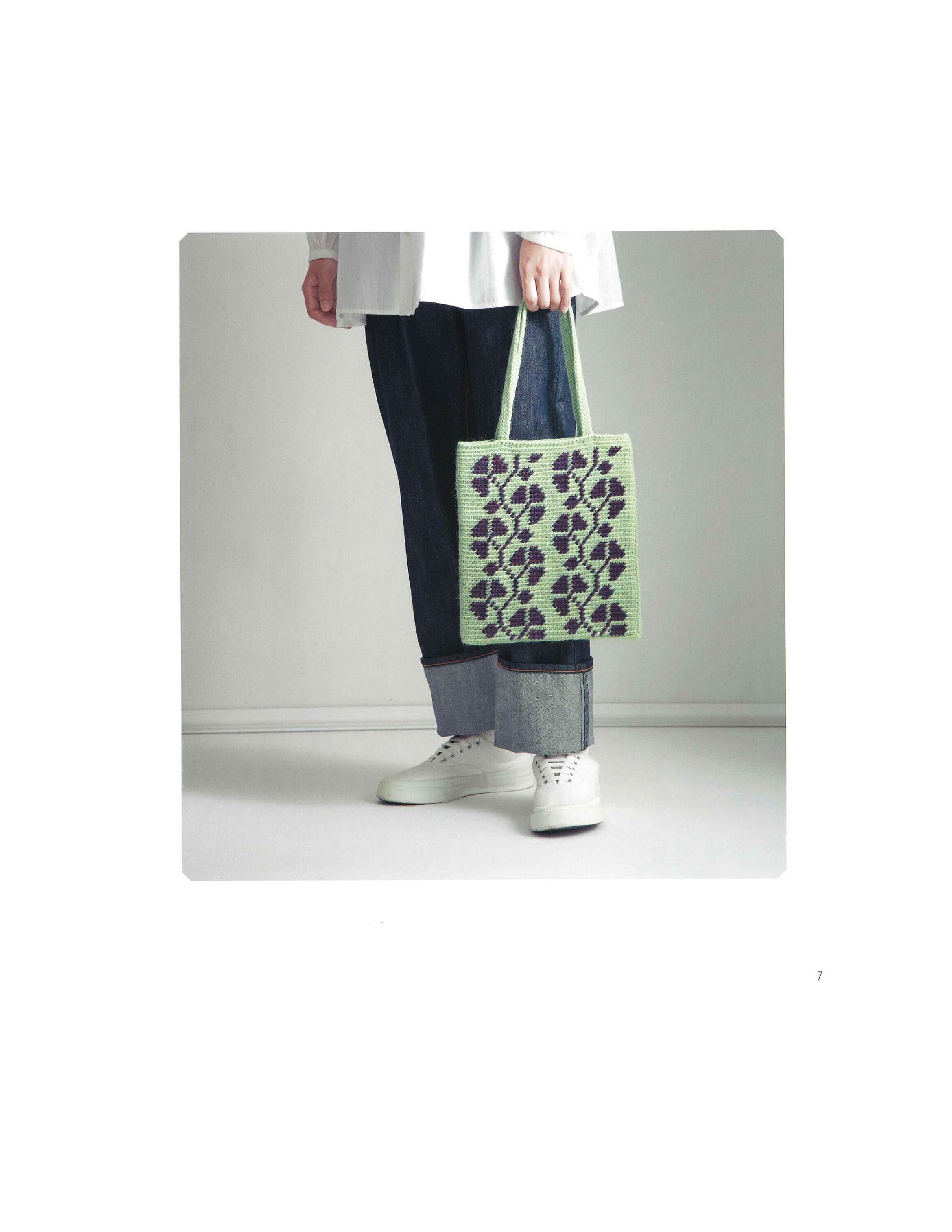 Japanese Crochet Book Petanko Crochet Bags PDF - Etsy