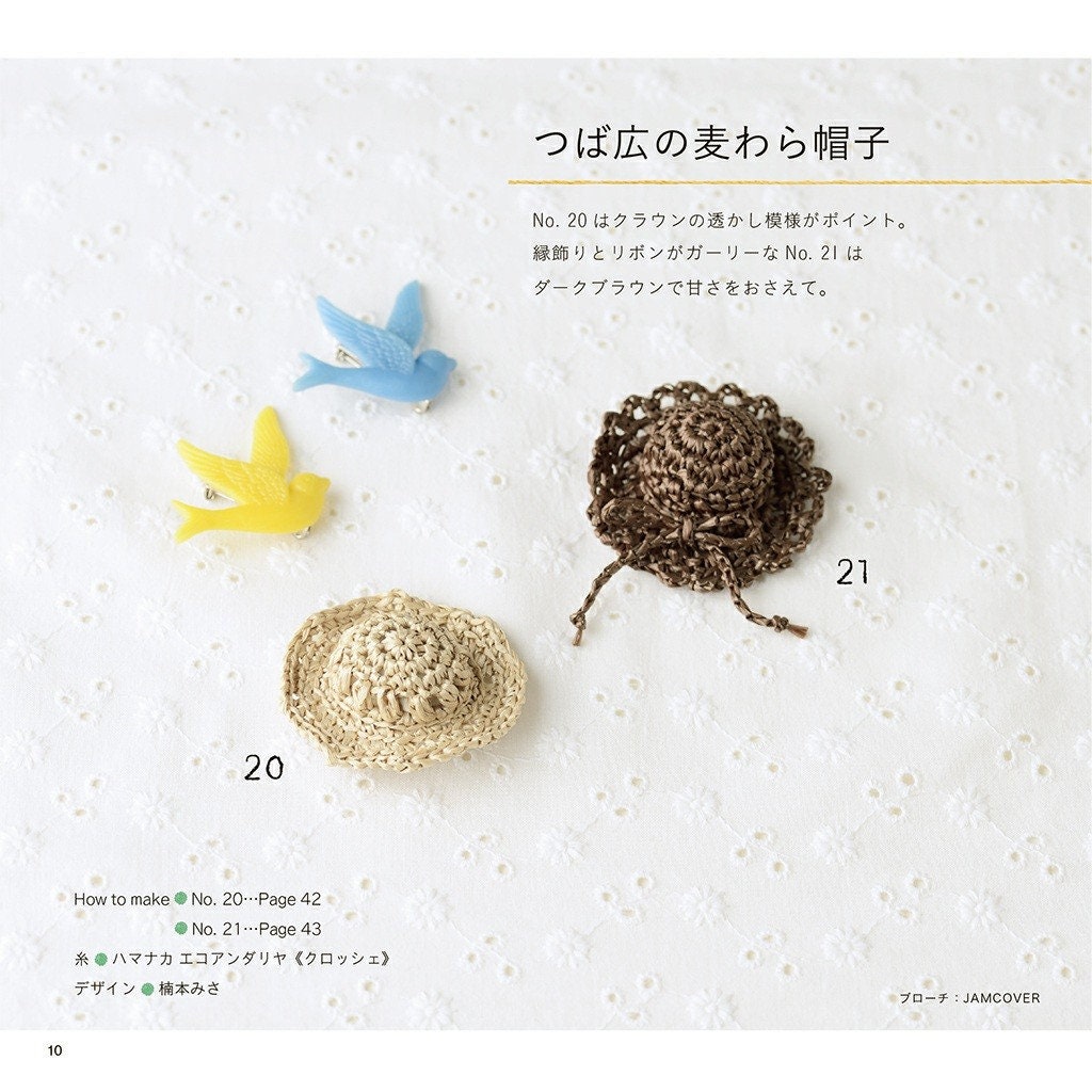 Japanese Craft Book Miniature Zakka PDF - Etsy