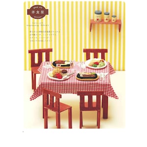 Japanese Crochet Book - Crochet Restaurant Miniature Made From ...