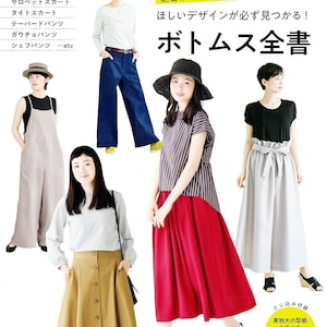 Let's Make Your Own Coats for This Winter - Japanese Craft Let's Make Your Own Coats for This Winter - Japanese Craft