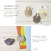 Japanese Craft Book Miniature Zakka PDF - Etsy