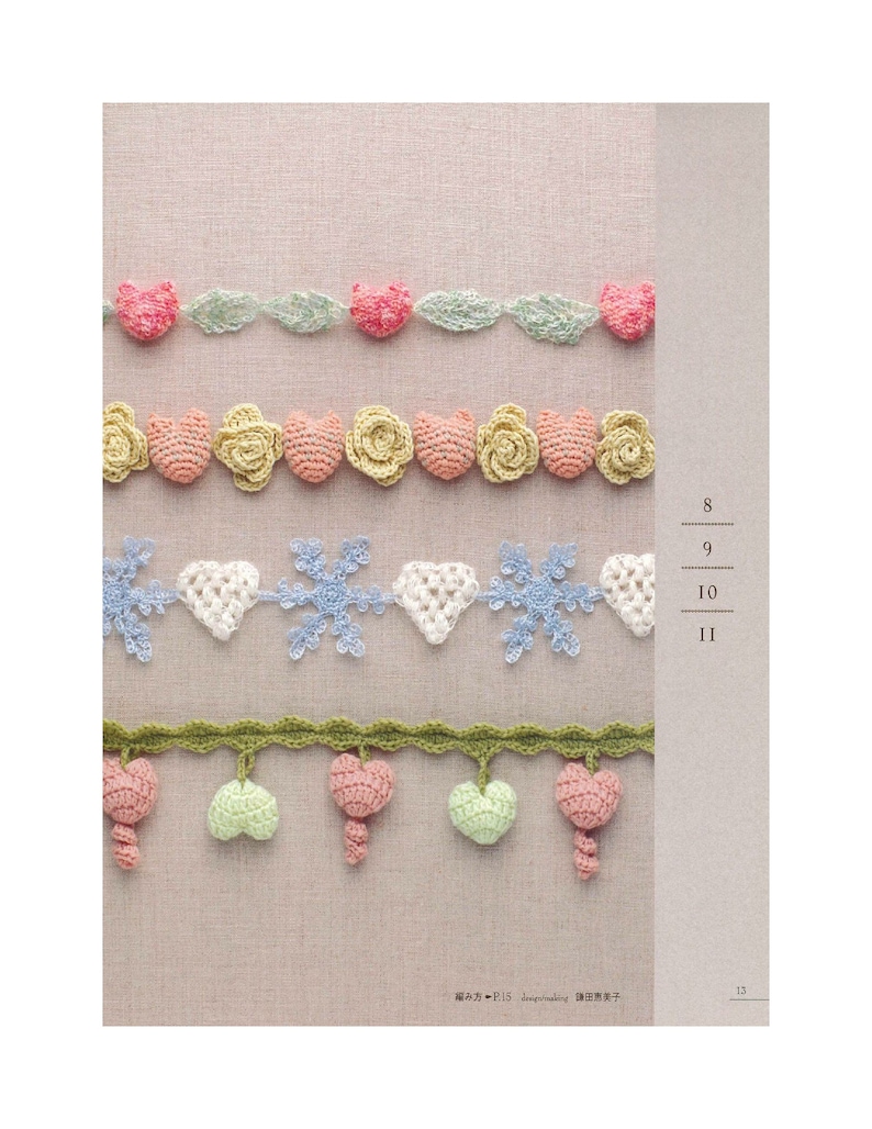 Japanese Crochet Book First Crochet Heart Pattern 100 Edging - Etsy