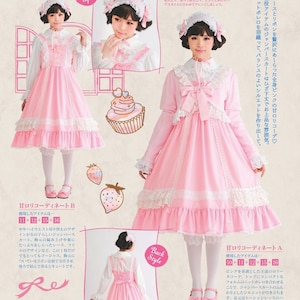 Japanese Pattern Book - Otome Sewing Book Best Selection (PDF) - Etsy