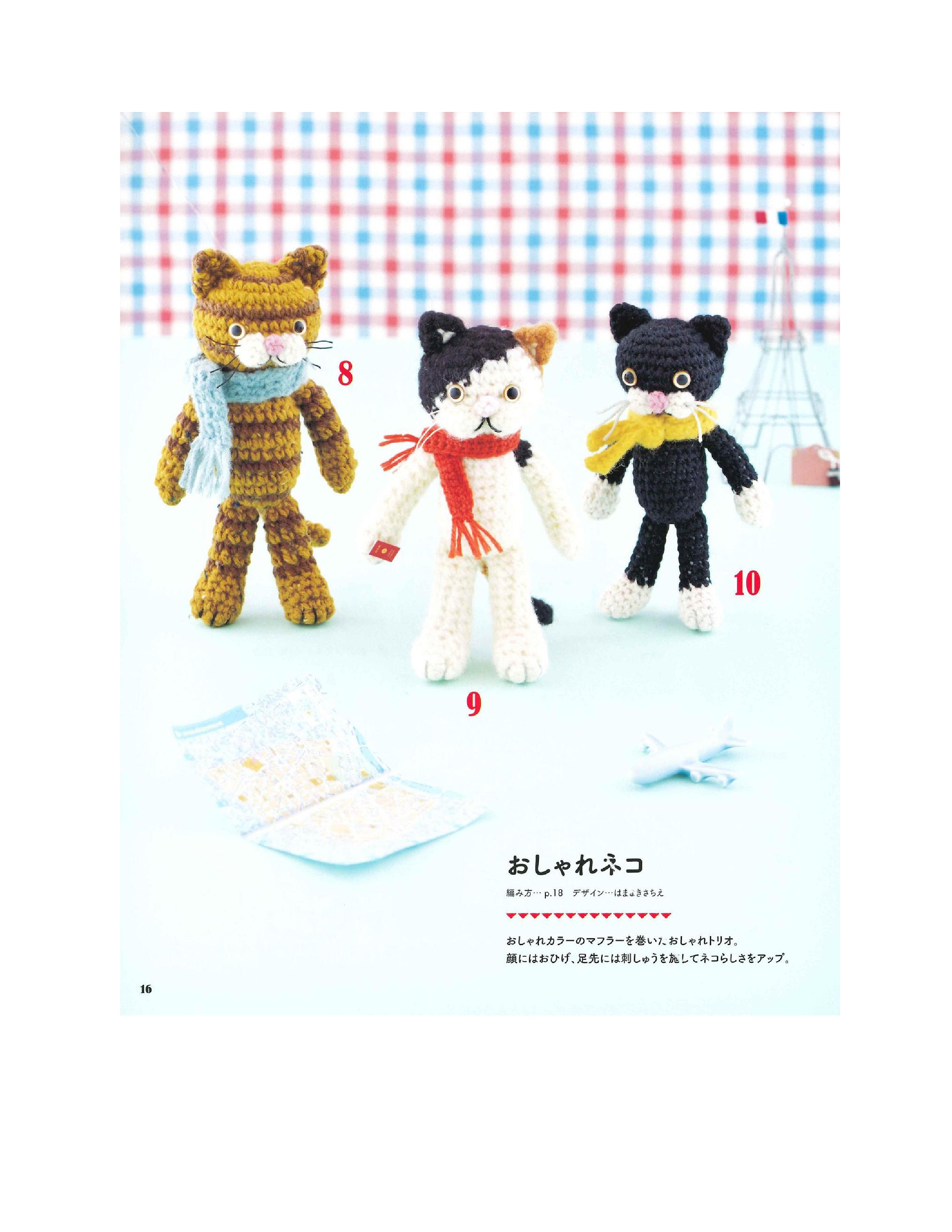Japanese Crochet Book - Amigurumi Crochet - My Cat (PDF) - Etsy