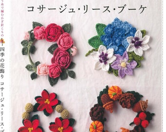Japanese Crochet Book Crochet With Embroidery Thread - Etsy